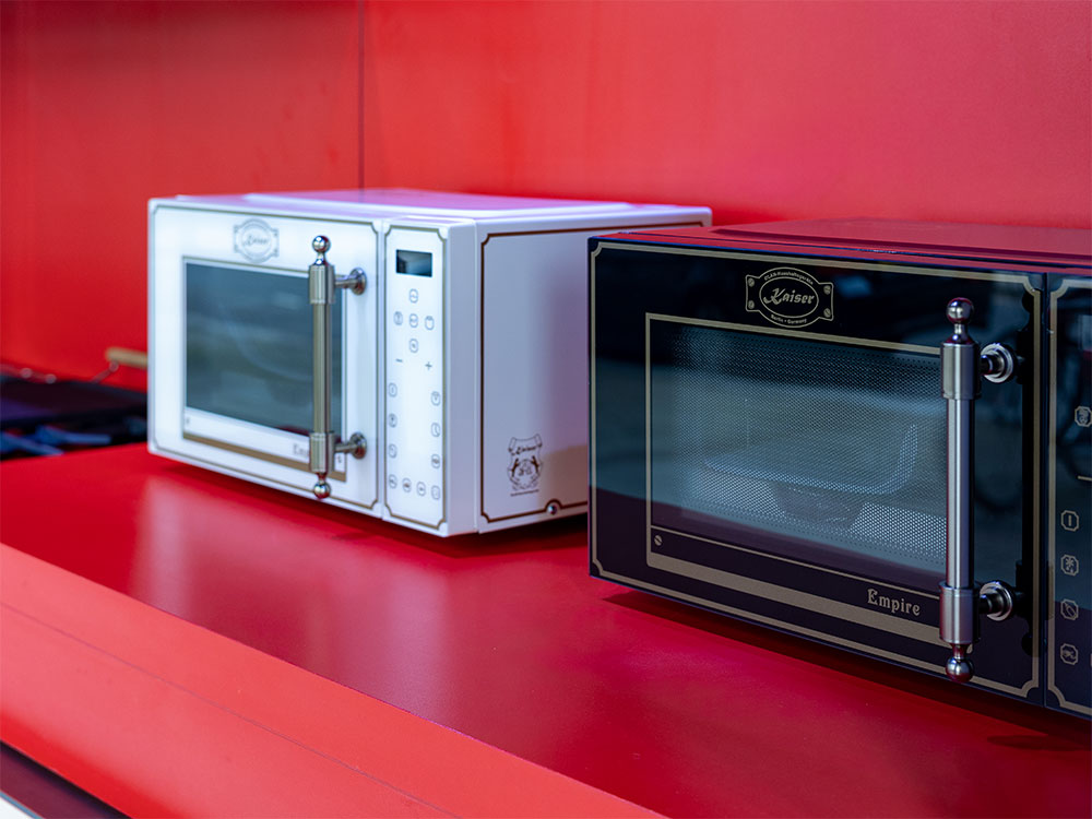 Kaiser Showrooms | London | Kaiser Appliances UK